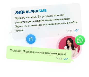 WhatsApp for Business: Get in touch with your customers | AlphaSMS.net